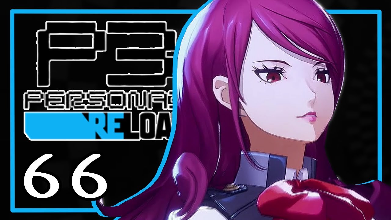 [66] Let's Play Persona 3 Reload | Border Floor of Harabah Part One ...