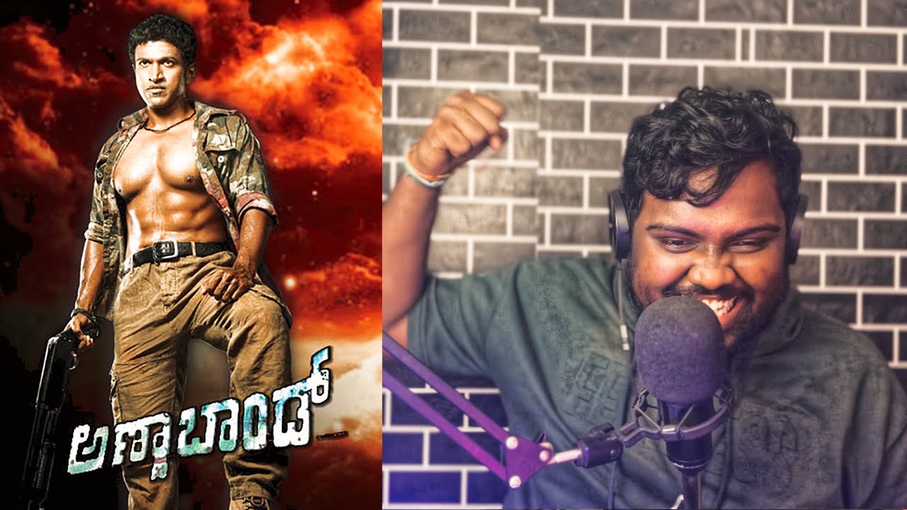 AnnaBond Mass Climax Fight Scene | React | Puneeth Rajkumar - YouTube