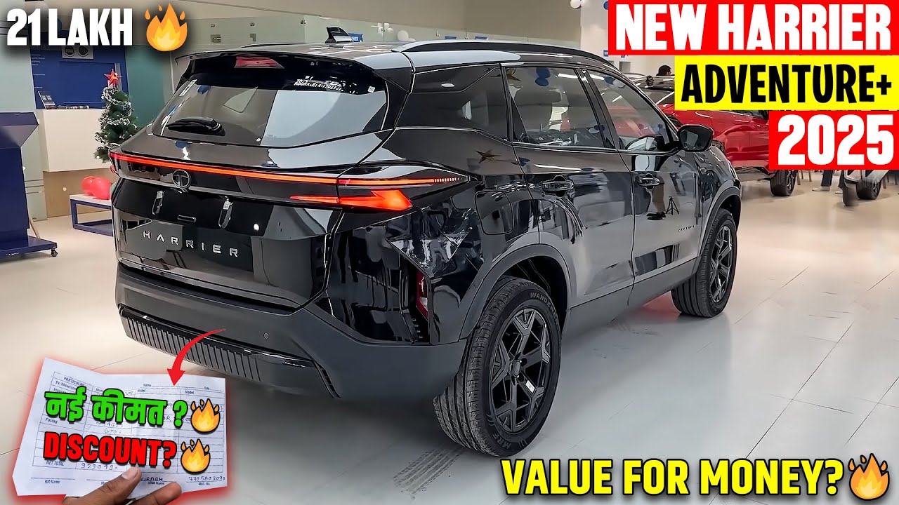 New Tata Harrier Adventure Plus Dark Edition - Full Review🔥नई ऑन रोड ...