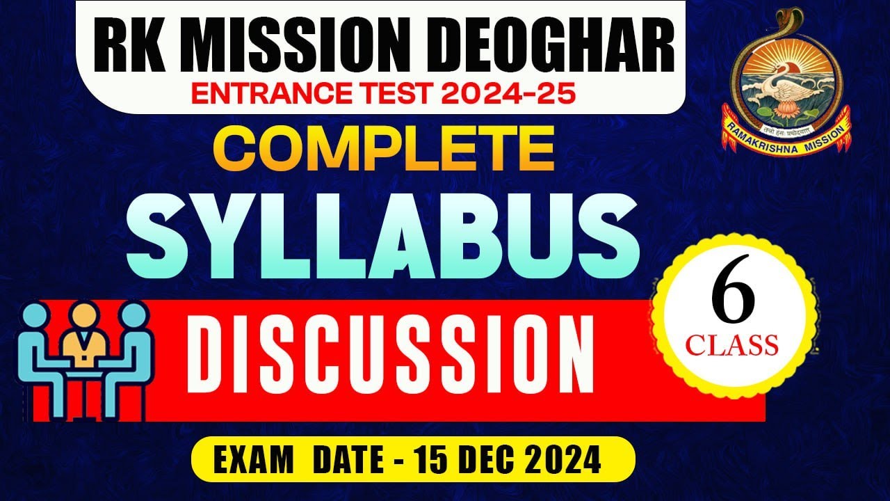 RK Mission Syllabus|RK Mission Deoghar Class 6 Entrance Test |Complete ...