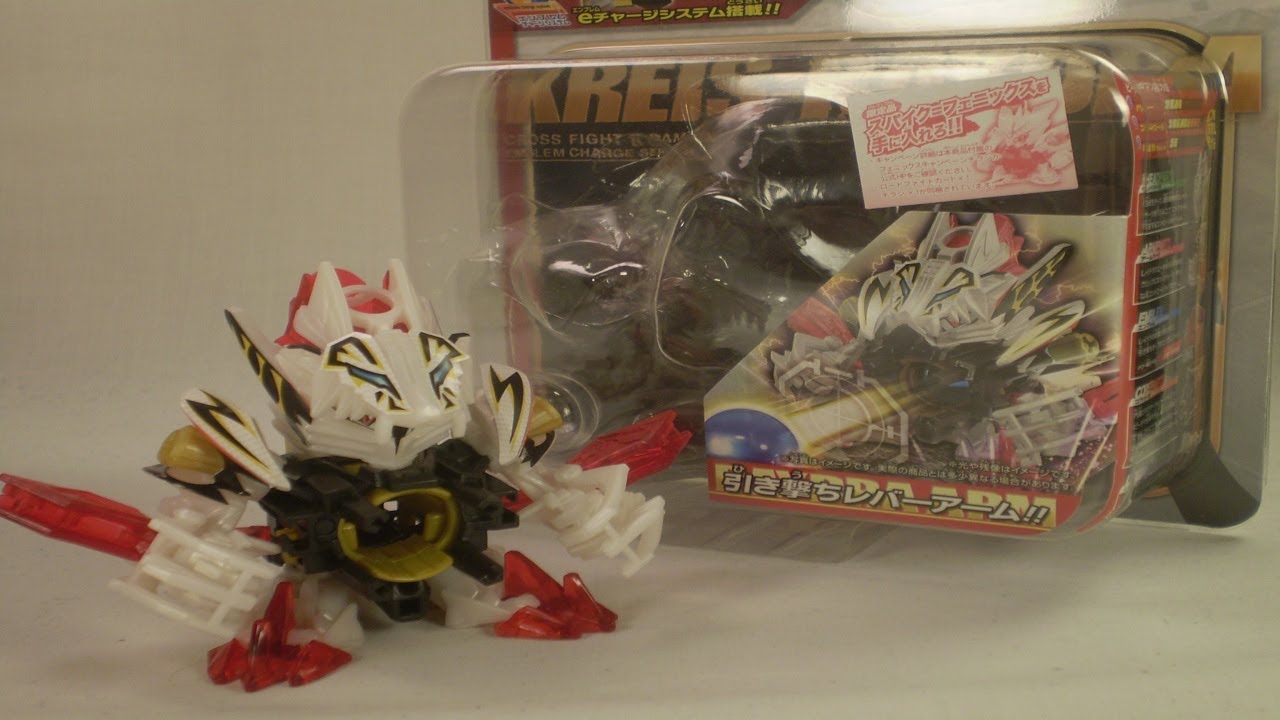 Cross Fight B-Daman Review - CB-61 KREIS=RAYDRA - YouTube