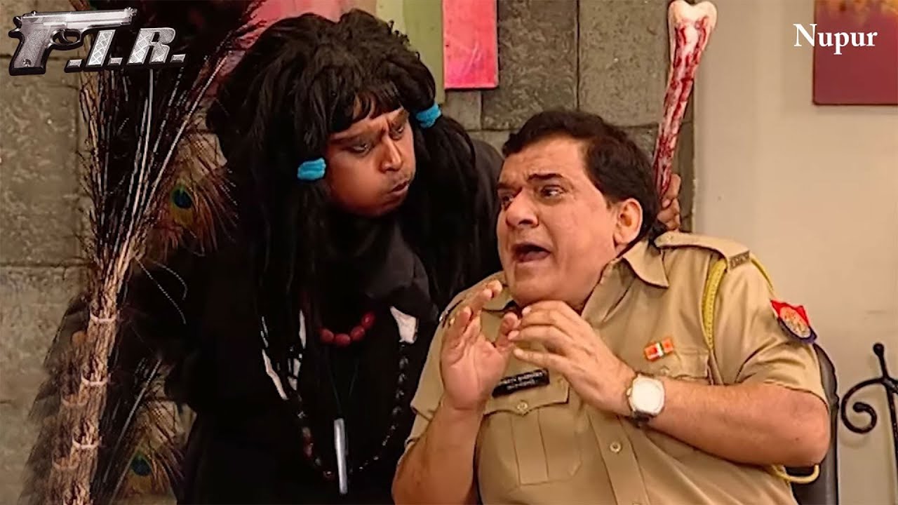 गोपी पर तांत्रिक ने किया जादूटोना | F.I.R | Gopi , Billu & Chautala ...