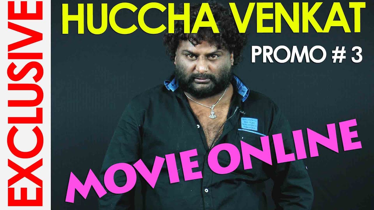 'Huccha Venkat' Movie Promo #3 - YouTube