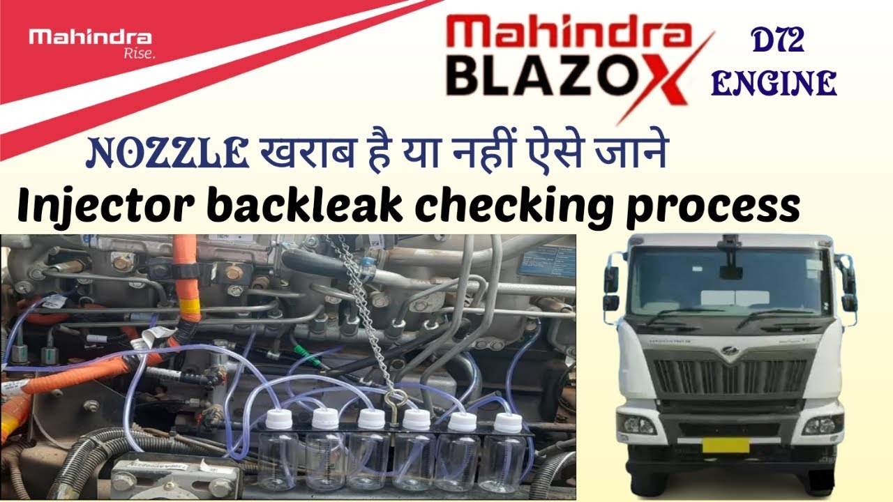 HCV D72 Engine Mahindra Blazo trucks gadiyo me diesal injector ki ...