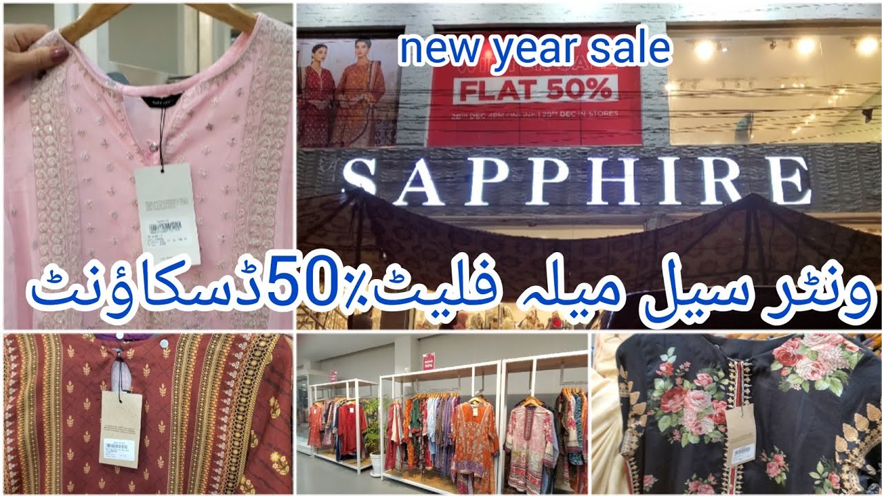 SAPPHIRE Winter Sale Flat 50% Discount || New year Special Sale ...