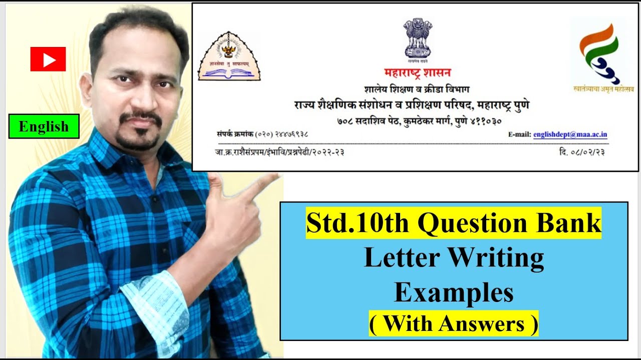 STD. 10th Question Bank Writing Skill (Letter Writing ) With Answers ...