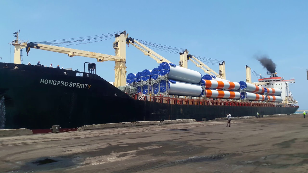 voc.chidambaranar port trust - YouTube