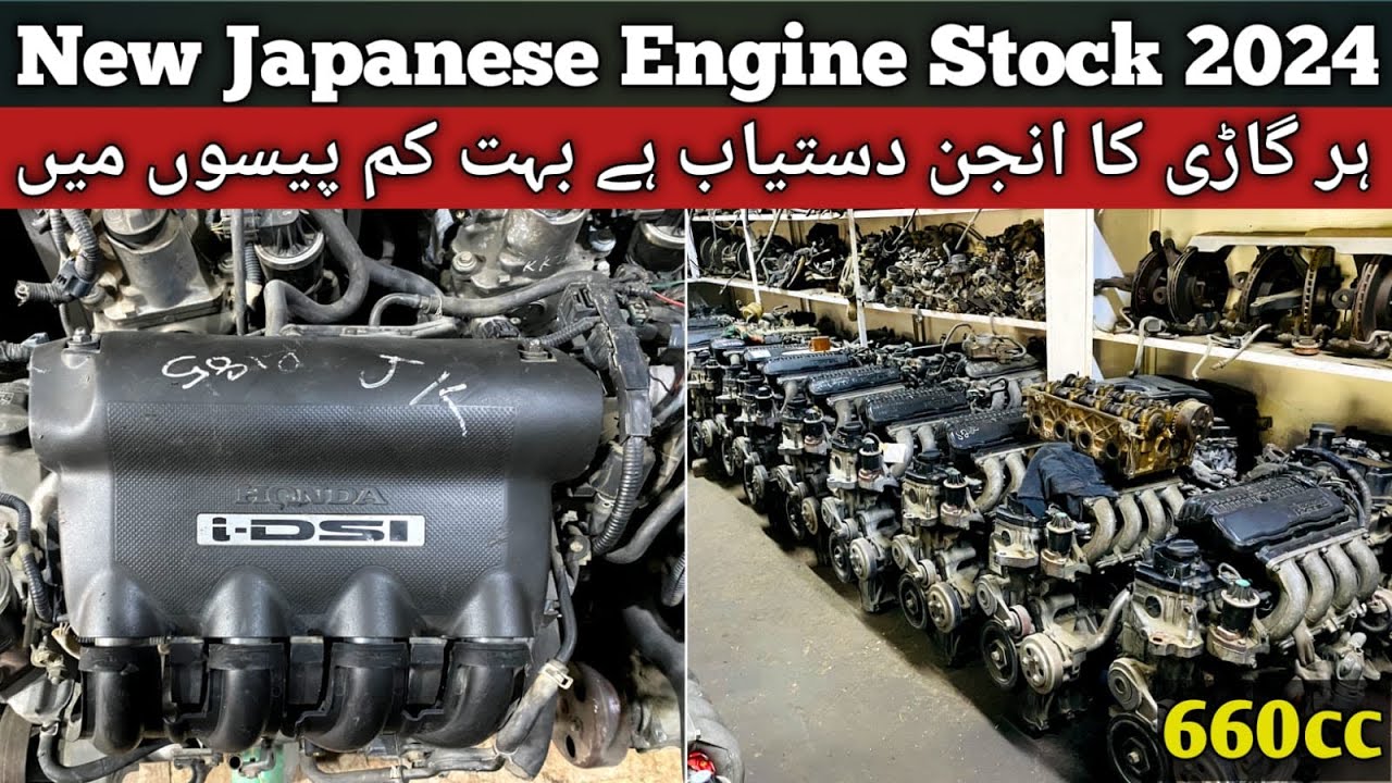 Japanese Engine Wholesale Shop Every Vehicle’s Engines At Reasonable ...