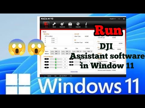 DJI Assistant software run in Windows11 🤩🤩||New updates 🔥🔥 || For DJI ...