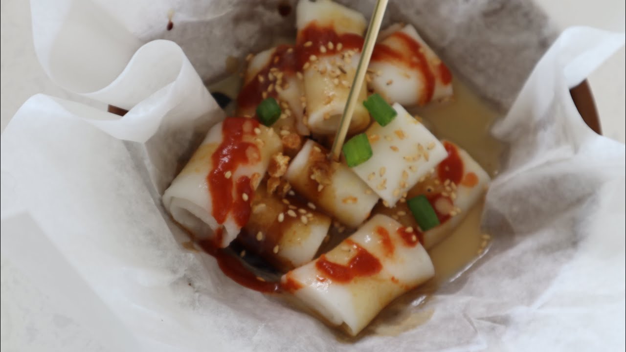 Steam Rice Rolls - YouTube