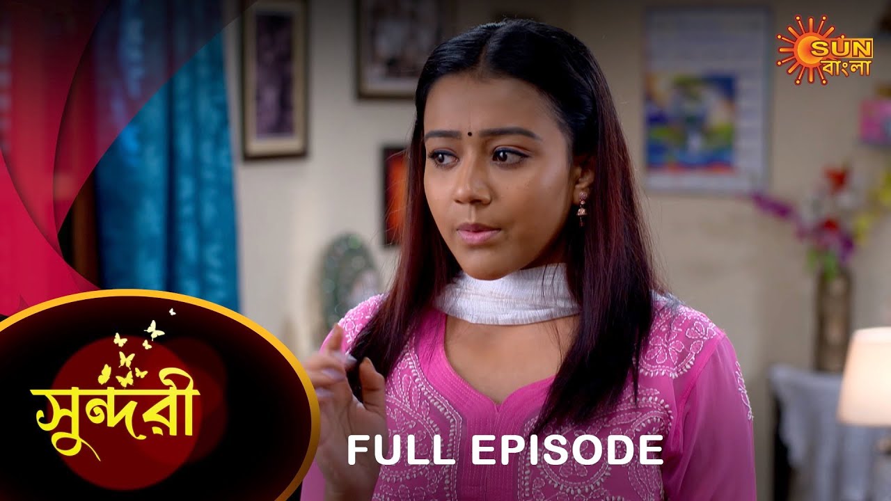 Sundari - Full Episode | 28 February 2023 | Full Ep FREE on SUN NXT ...