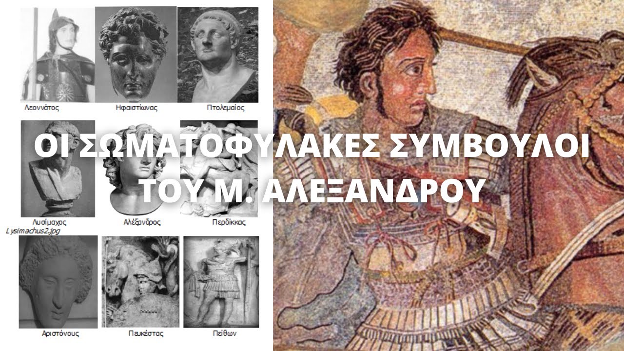 Εκπομπή ΑΡΩΜΑ ΕΛΛΑΔΑΣ Μιχάλης Γρηγορίου και Δρ. Λεωνίδας Μπίλλης μέρος ...
