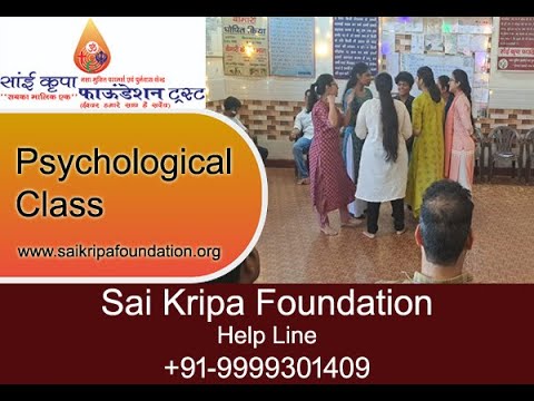 Sai Kripa Foundation | Psychology Class Noida | 9999301409 - YouTube
