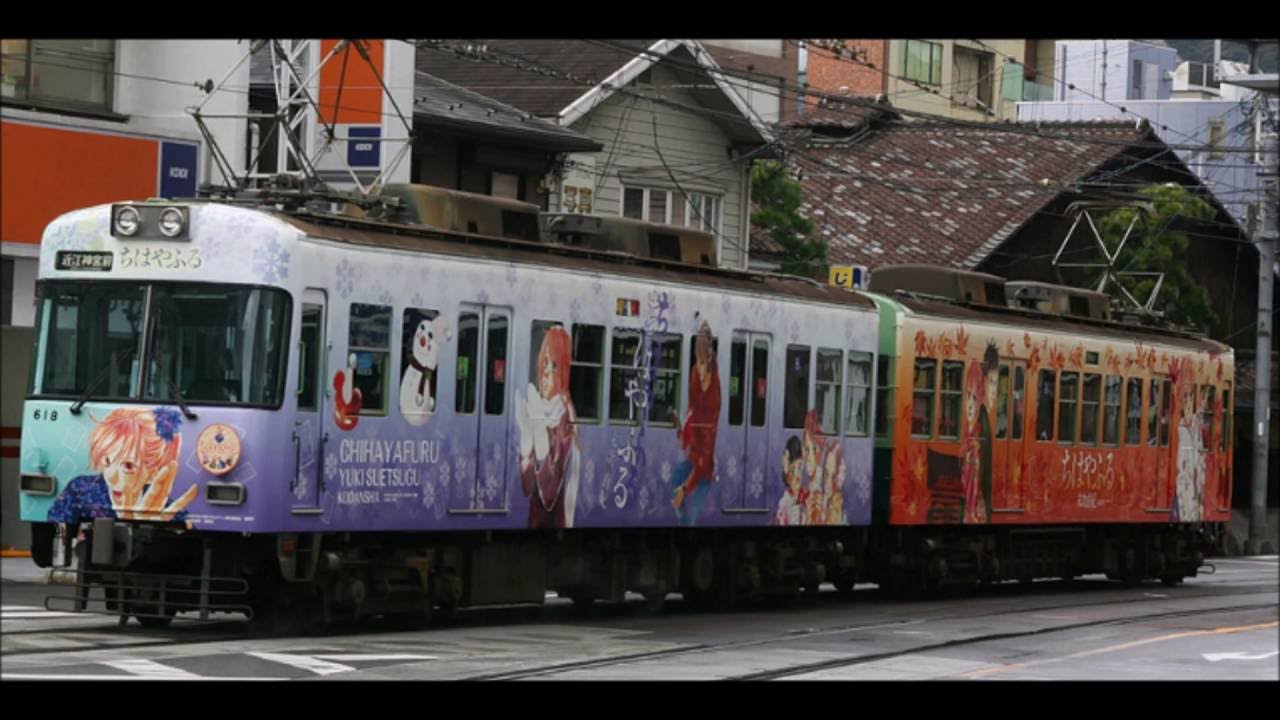 light railway vehicles & tram cars in japan 日本国内のLRV - YouTube