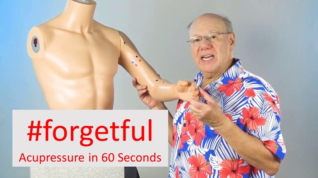 Acupressure for Forgetfulness - YouTube
