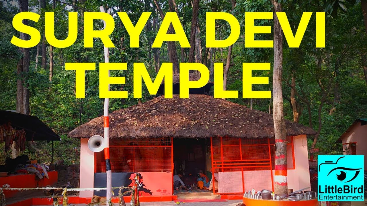 SURYA DEVI= A TEMPLE WHERE PEACE IS A BLESSING - YouTube