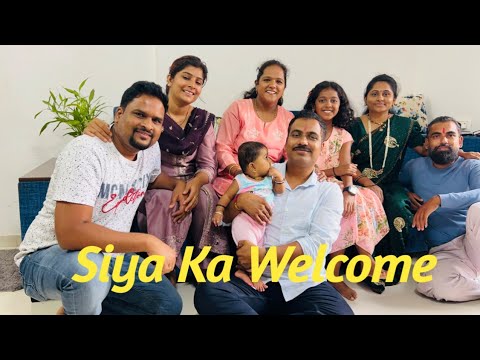 |welcome new baby |baby welcome||new baby arrival |new baby |baby care ...