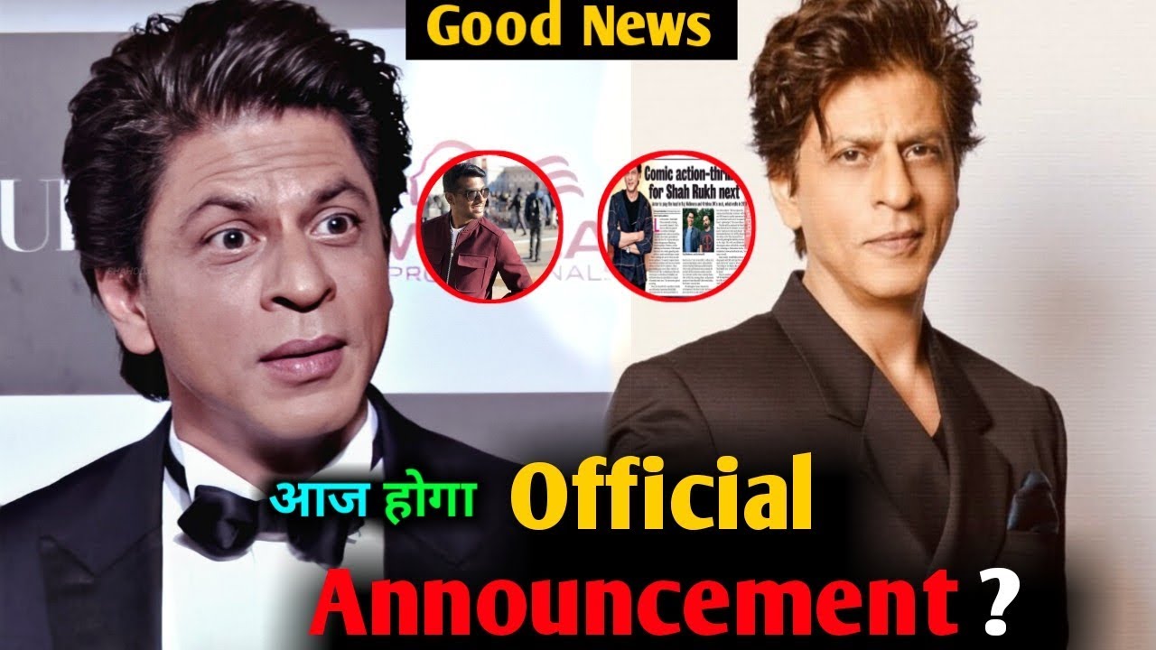 आज होगा Srk upcoming film का Official Announcement | SRK | - YouTube