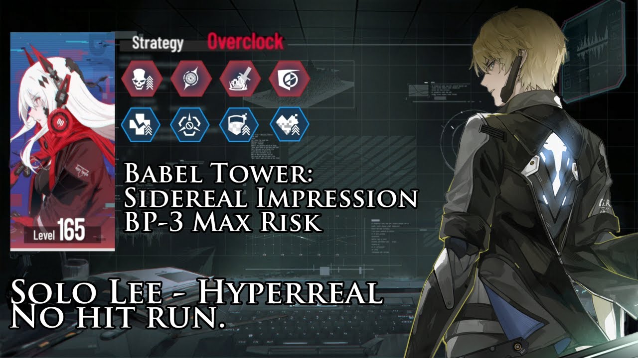 PGR - Babel Tower: Sidereal Impression Max Risk BP-3 (α) - Solo Lee ...