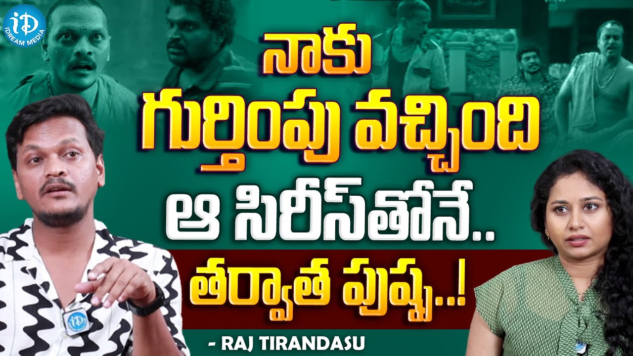 Pushpa Actor Raj Tirandasu Exclusive Interview || Talk Show with ...