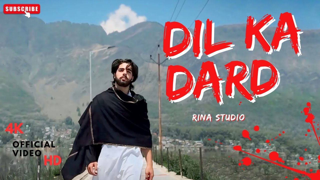 Dil Ka Dard - RINA STUDIO | Rejowanul Khan | Payel Singh | Rina Sultana ...