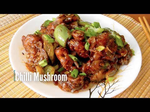Chilli Mushroom Recipe | Mushroom Manchurian Dry | चिली मशरूम ...