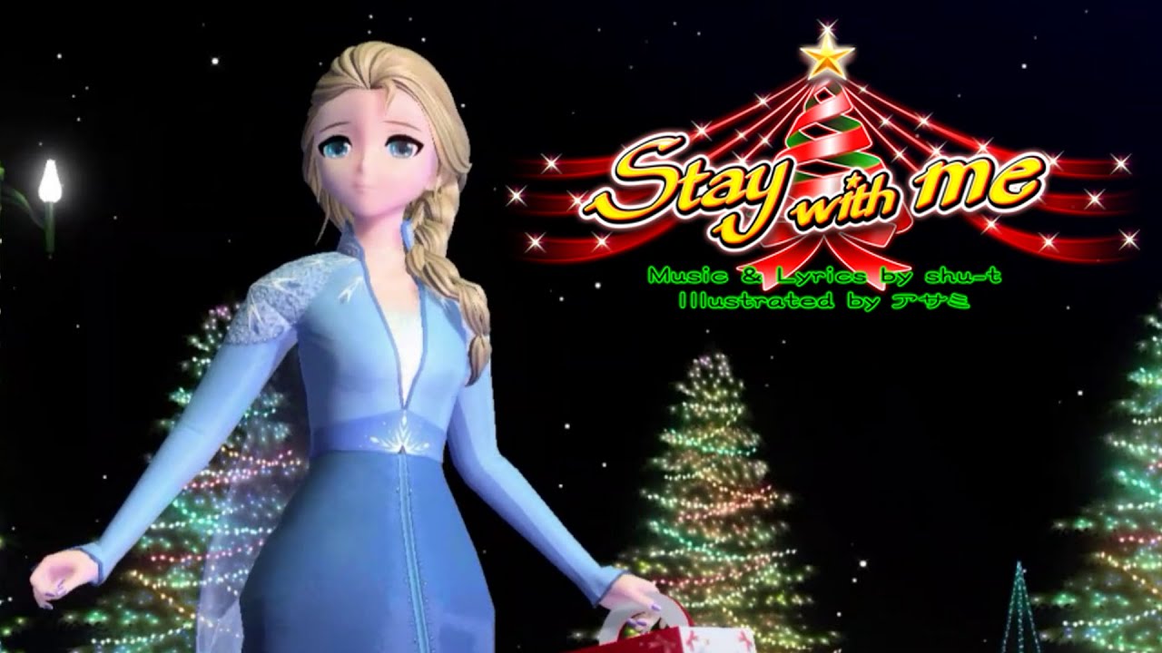 [PDMM+ Mod] Elsa X Haku (Module Showcase) - YouTube