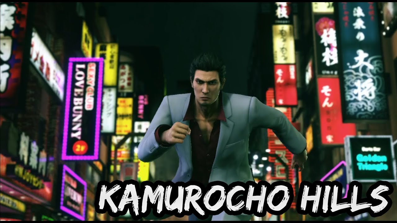 Yakuza Kiwami 2 - Long Battle 7: Road to Kamurocho Hills (Legend) - YouTube