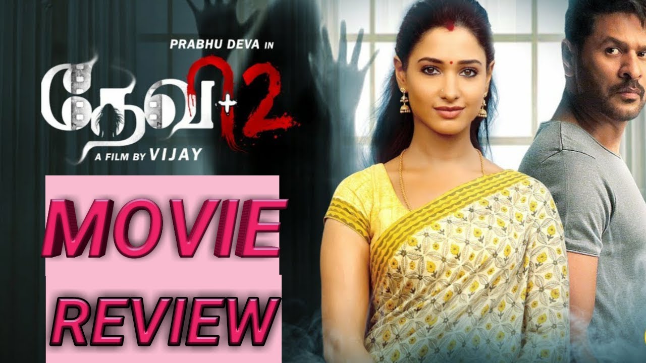DEVI 2 | DEVI 2 REVIEW | DEVI 2 MOVIE TAMIL | TAMIL MOVIE | TAMIL MOVIE REVIEW - YouTube