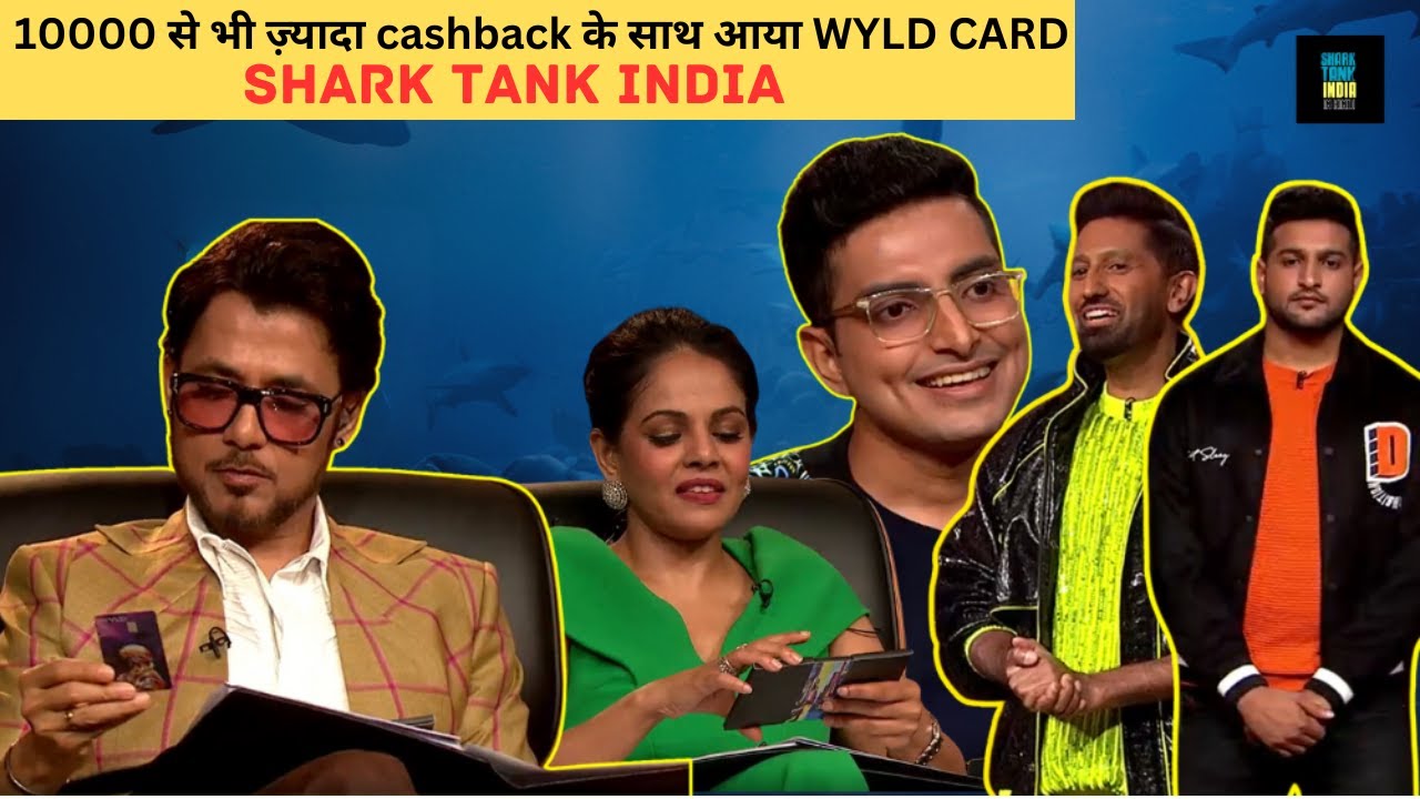 Wyld card benefits #wyldcard ,wyld card kaise apply kare instagram ...