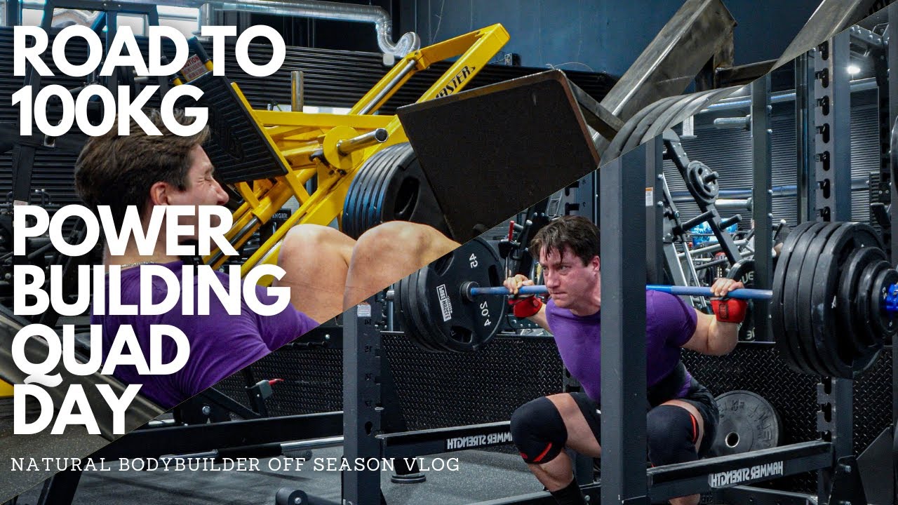 POWERBUILDING LEG DAY | SQUATS, QUADS & BENCH | BULK UPDATE - YouTube