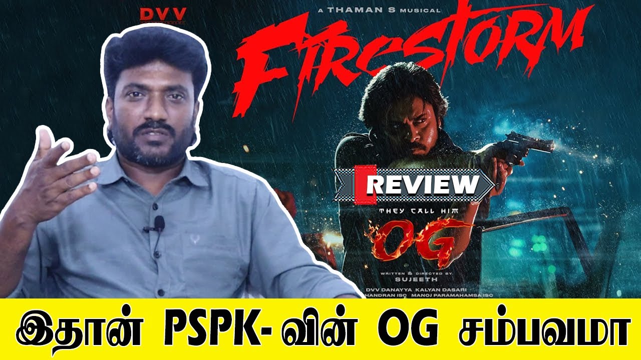 They Call Him OG Movie Review | OG Review | Pawan Kalyan | Emraan ...