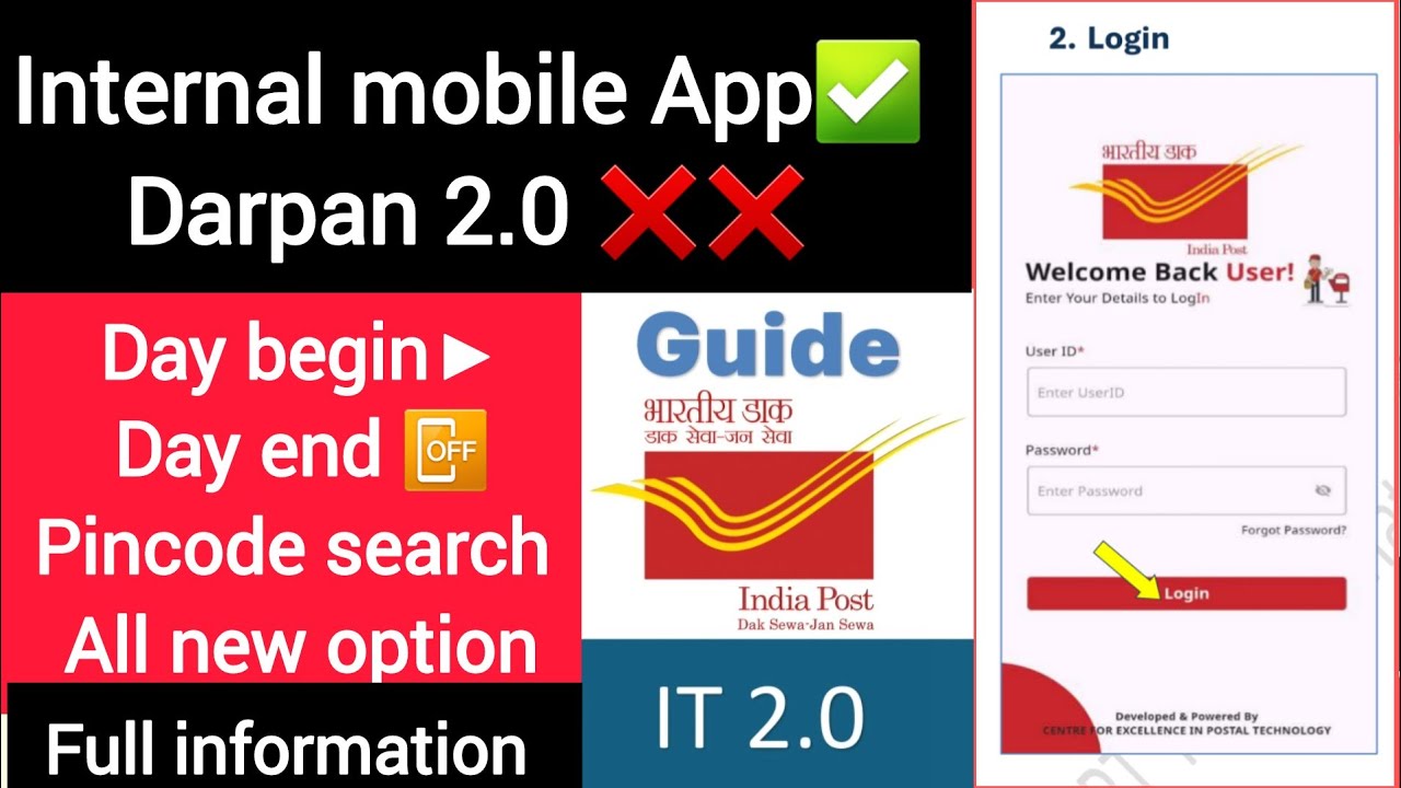 Internal mobile Application in postoffice 💯🔥 Day begin, day end all new ...