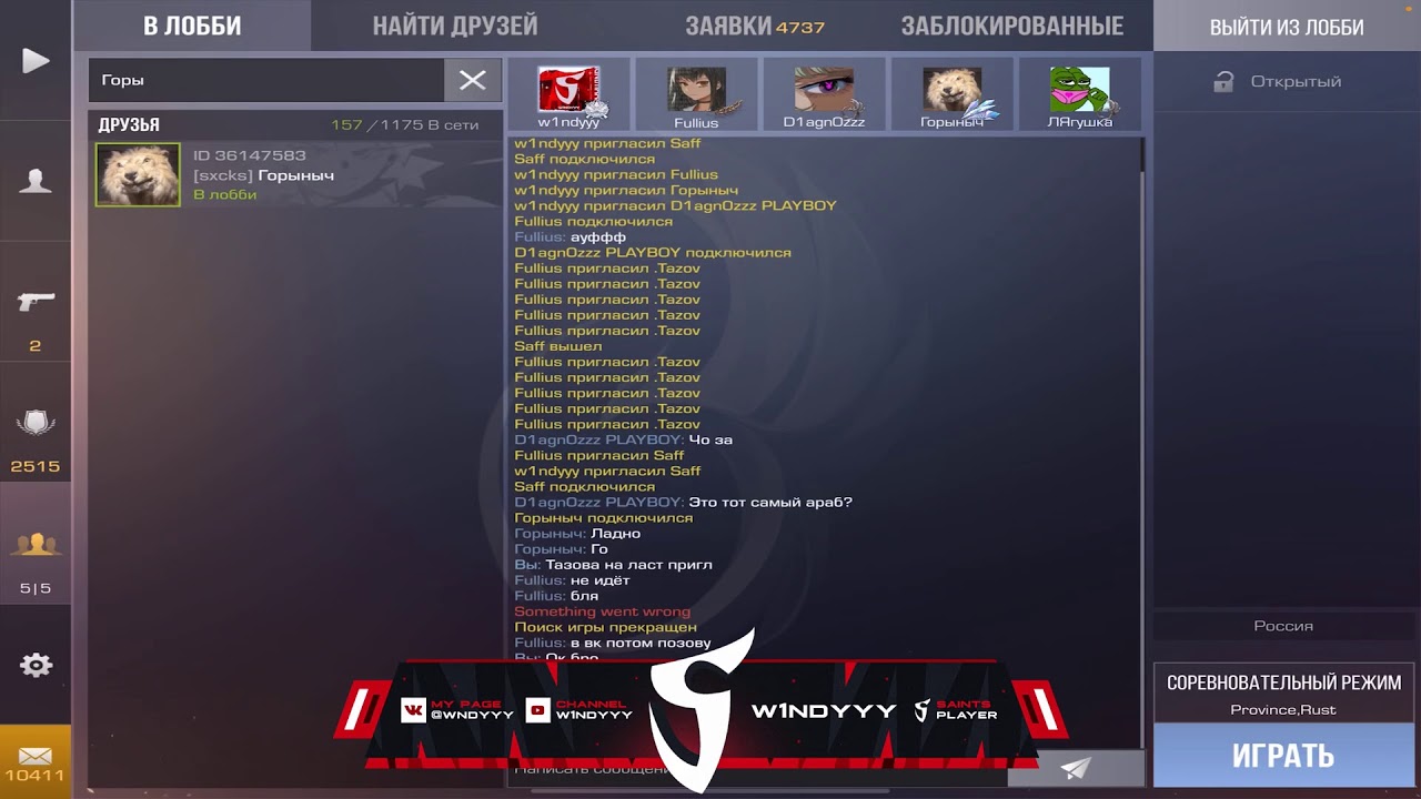 BOUGHT IPAD FOR 100 000 | BUY AWM SPORT V2 | TALK PLAY MM DUEL WITH SUBSCRIBERS part 7 - YouTube