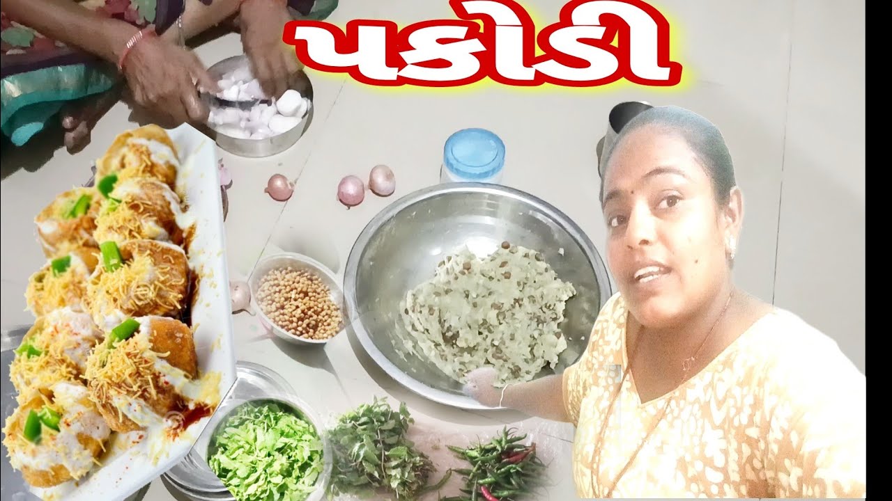આજે બનાવી પકોડી||pani puri||pakodi||golgape||krrishapapad||pani puri ...
