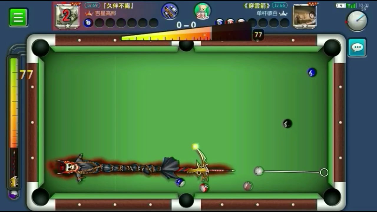 The world's No. 1 2D billiard games - YouTube