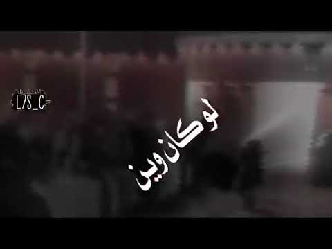 تصميم لعيون قبيلة سبيع نبي 10 لايك لعيون سبيع الغلبا😎💪💥