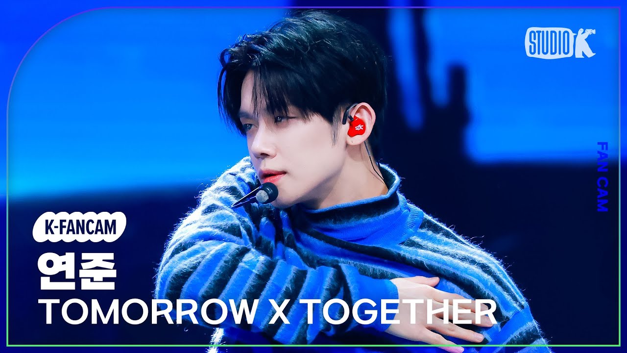 [K-Fancam] 투모로우바이투게더 연준 직캠 'Over The Moon' (TXT YEONJUN Fancam) @뮤직뱅크 ...