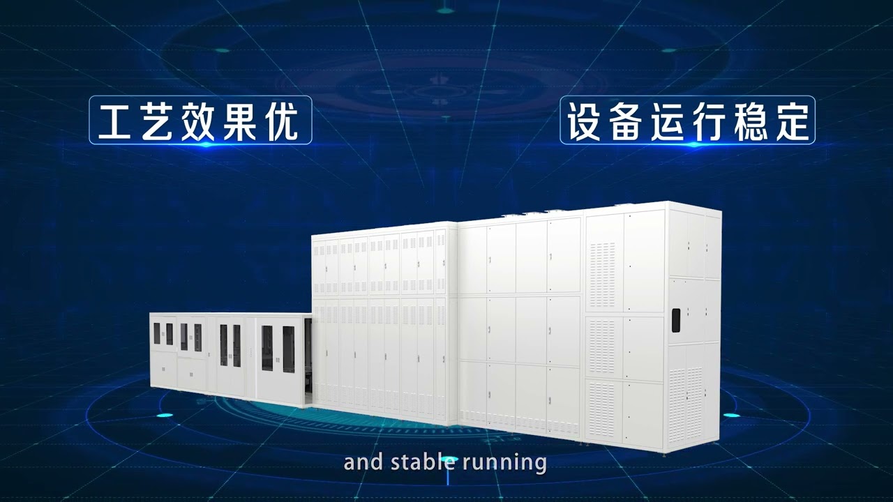 CETC TOPCon HJT equipment/PV HJT TOPCon Solar Ingot Wafer Cell Module ...