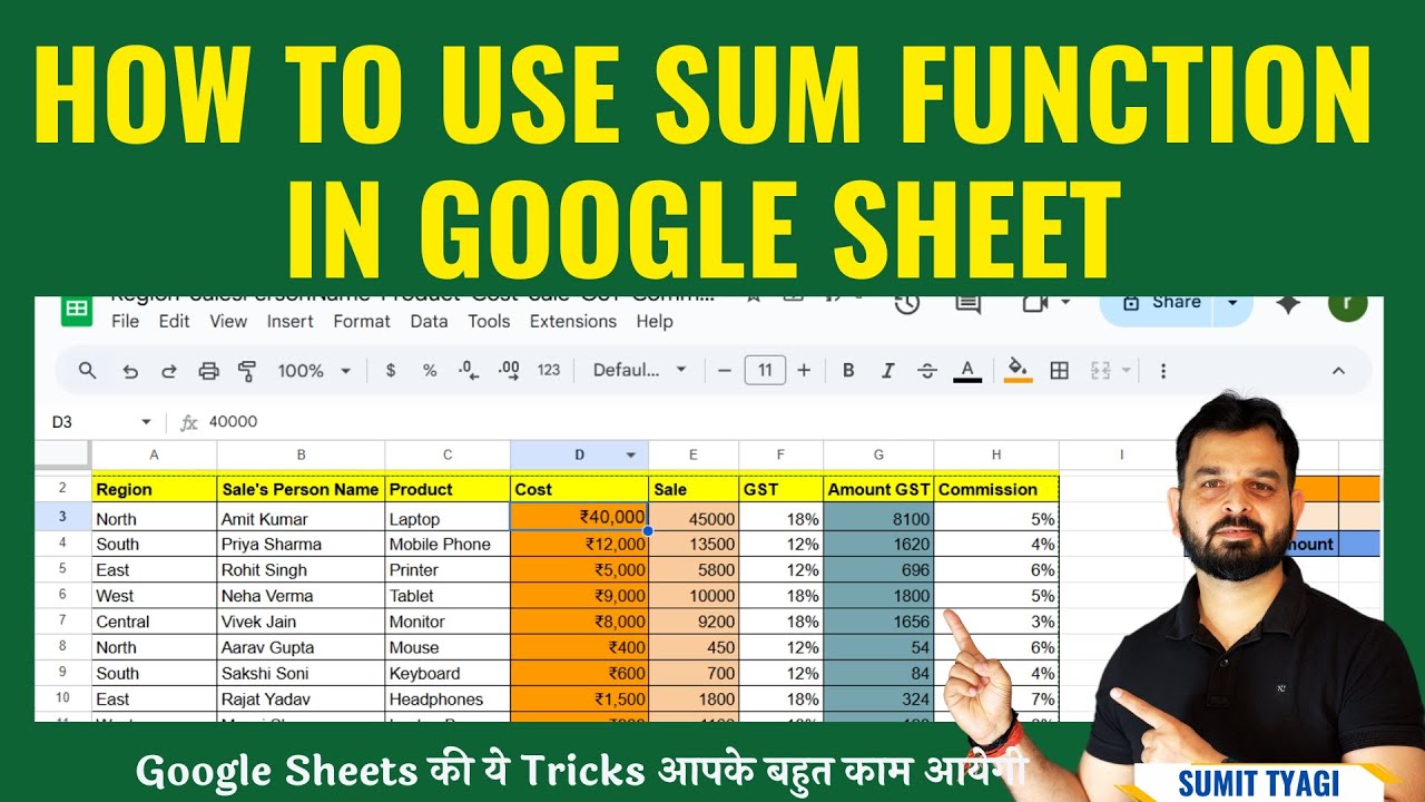 How to sum a column in google sheets | google sheet me sum kaise kare ...