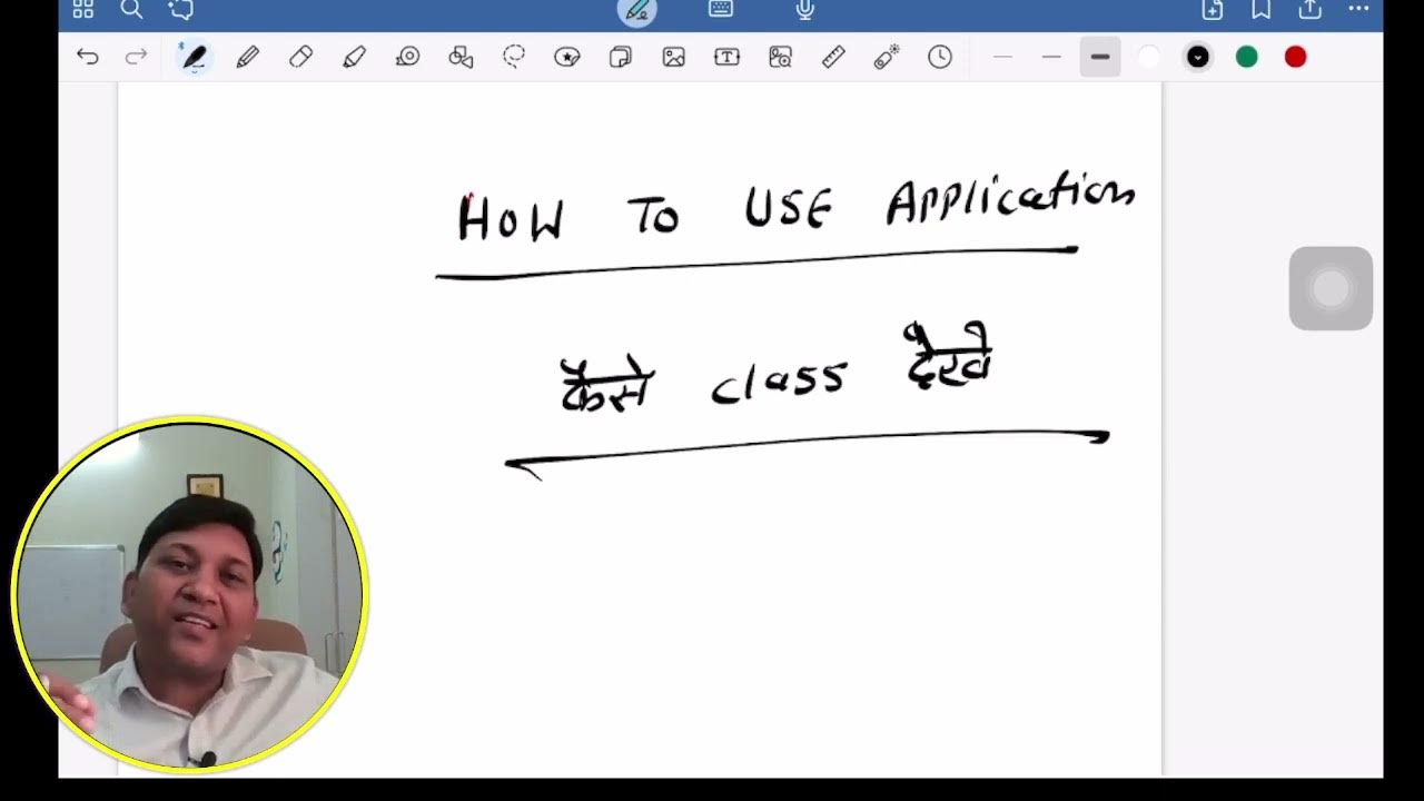 2 How to use TNC application BTSC - YouTube