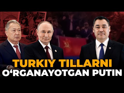 BISHKEKDAGI PUTIN, POYTAXTDAGI SSSR BAYROG‘I – TURKIY DAYJEST