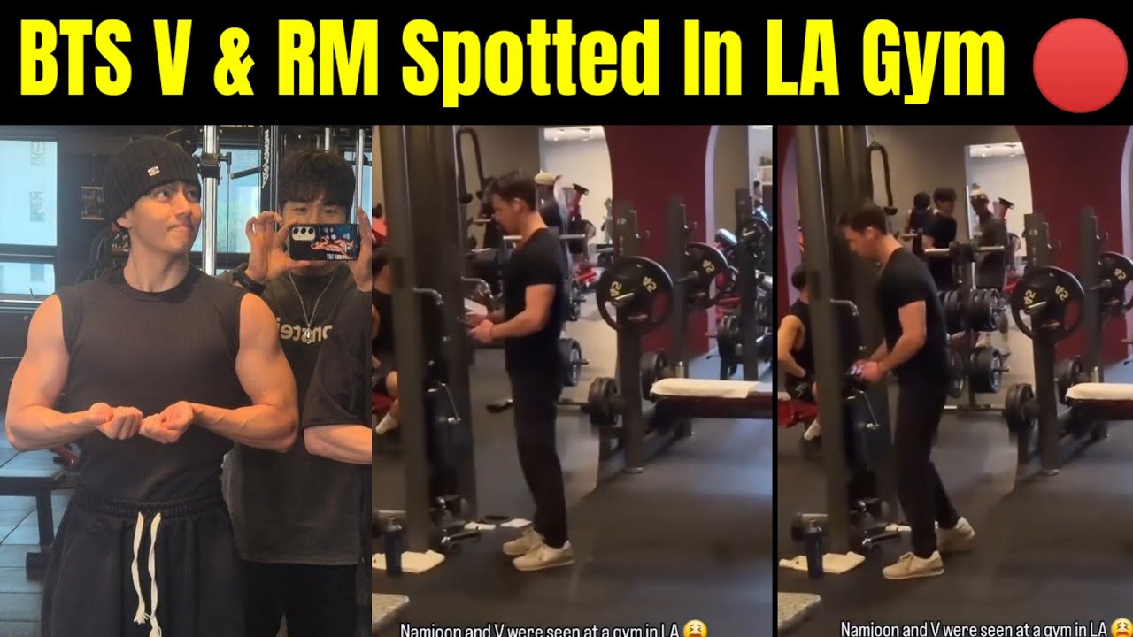 BTS V & RM Spotted In USA Gym 🔴 | V RM Video Leak - YouTube