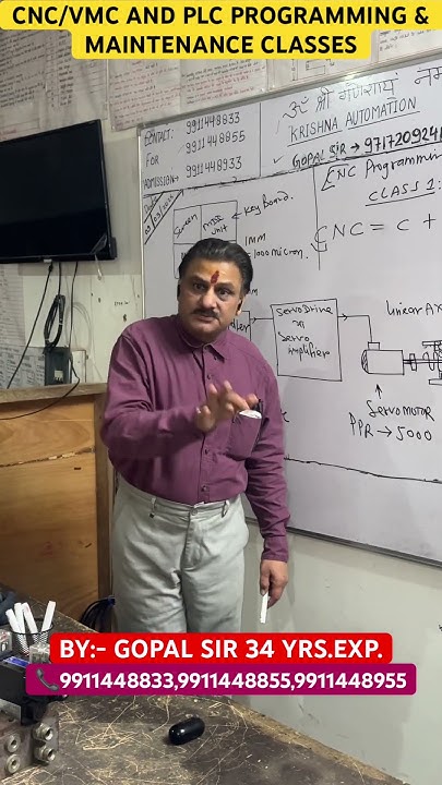 CNC/VMC PROGRAMMING & MAINTENANCE THEORY CLASS BY GOPAL SIR #shortsviral #shorts #cncmachine ...