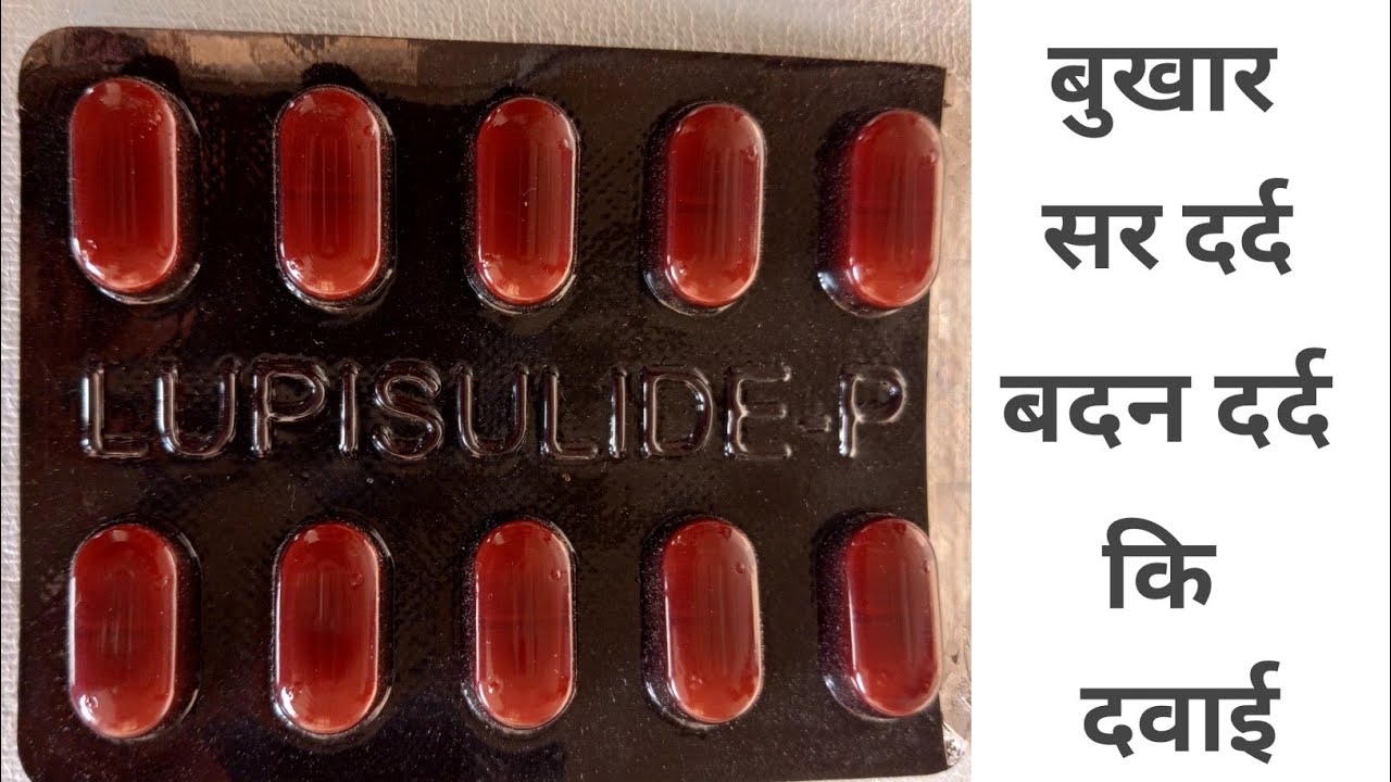 Lupisulide-p tab review, सर दर्द, बुखार बदन दर्द की दवाई - YouTube