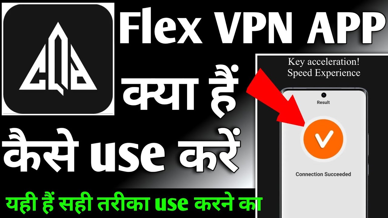 Flex Proxy VPN APP | Flex Proxy VPN APP kaise use kare | How to use Flex Proxy VPN APP - YouTube