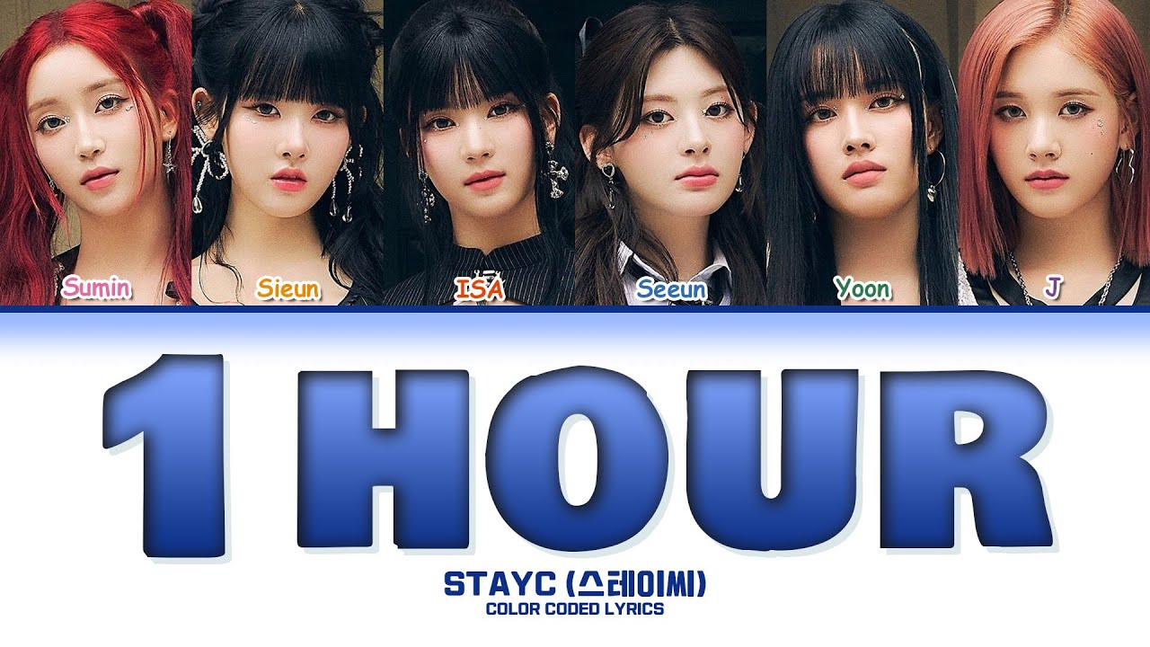 스테이씨 'MEOW' 1시간 연속 재생 (STAYC 'MEOW' 1 HOUR LOOP) 가사/Lyrics - YouTube