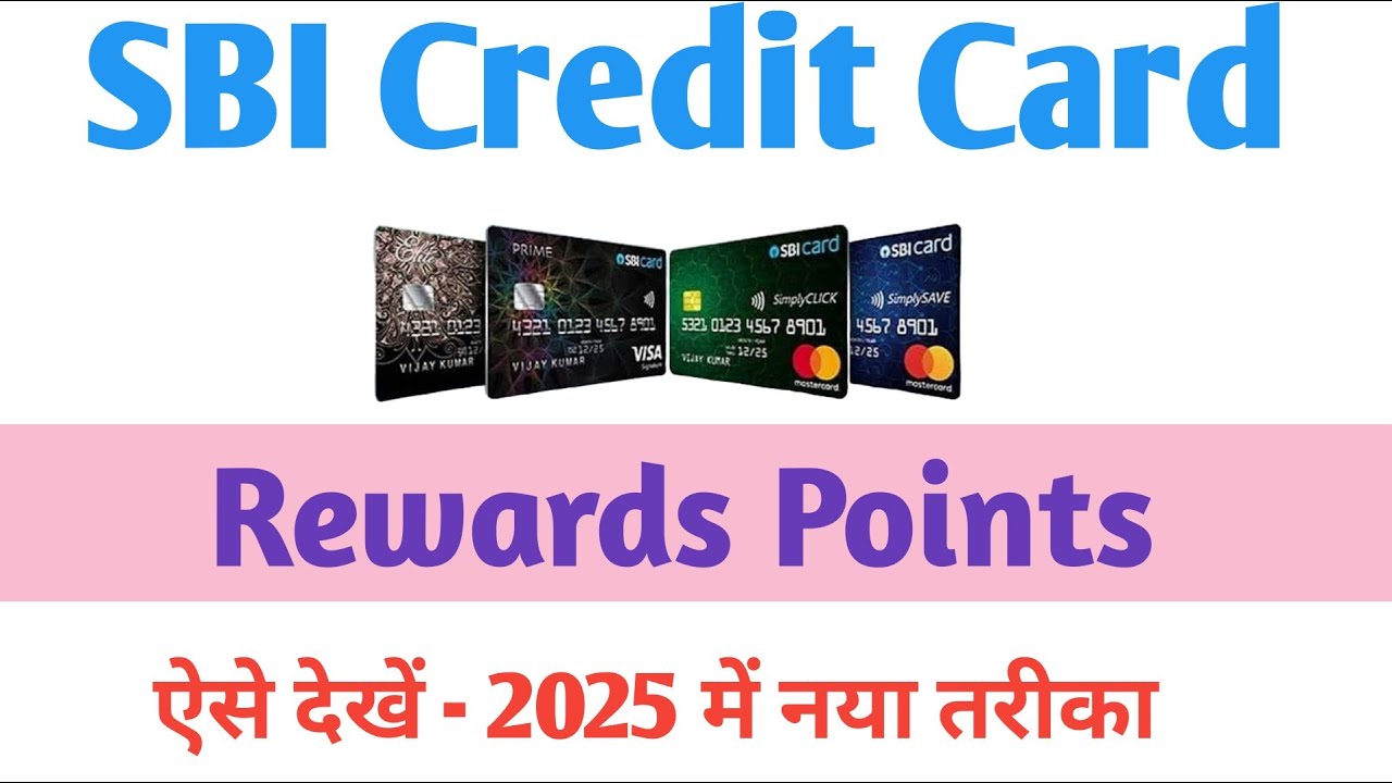 SBI Credit Card Reward Points Kaise Dekhe | How to Check Sbi Rewards ...
