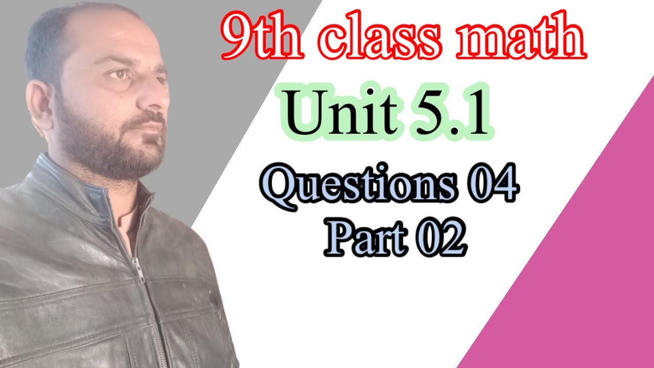 How to find lcm by division method /lcm by division - YouTube
