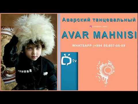 Avar Mahnisi  (Dag Style)
